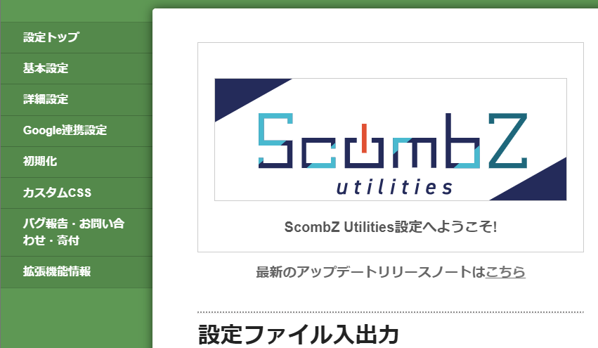 Works | yudai04 portfolio